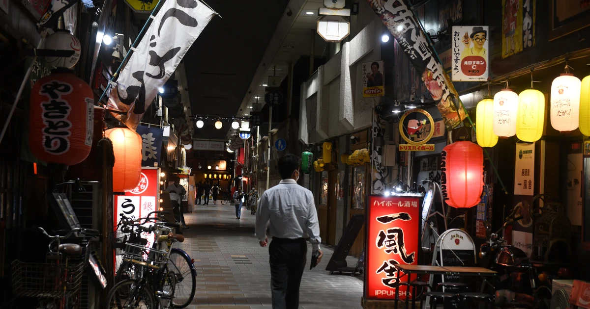 Japan Reopened Borders - But Visitors Find Hotels Understaffed And ...